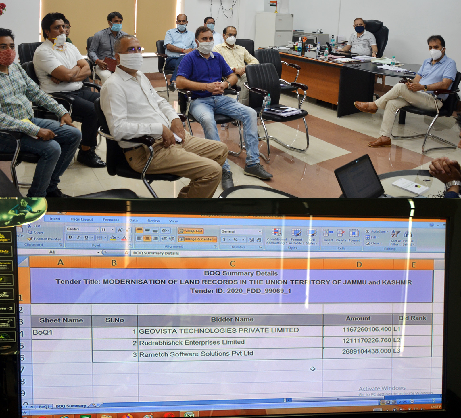 Digitization of Land Records to begin in J&K soon - Voice of Valley